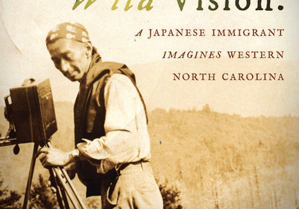 Help Hub City publish "George Masa's Wild Vision" by Brent Martin | Hub ...